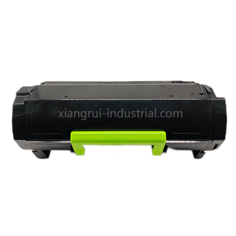 Sharp MX-B70T Toner Cartridge - Zhongshan Xiangrui Industrial Co., Ltd